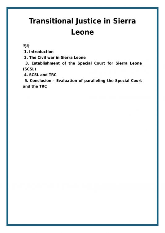 Transitional Justice in Sierra Leone