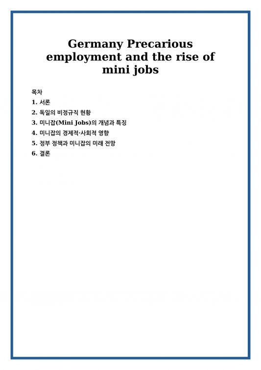 Germany Precarious employment and the rise of mini jobs