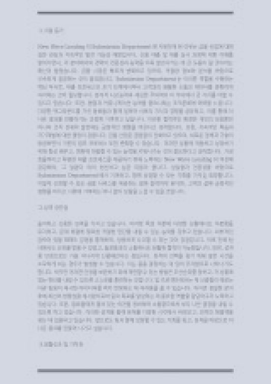 2쪽 미리보기
