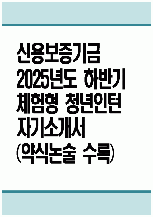1쪽 미리보기