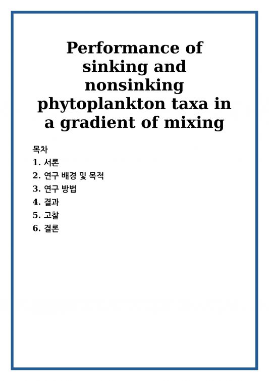 Performance of sinking and nonsinking phytoplankton taxa in a gradient of mixing
