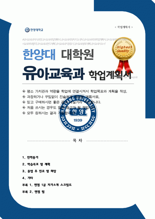 1쪽 미리보기