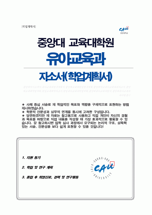 1쪽 미리보기