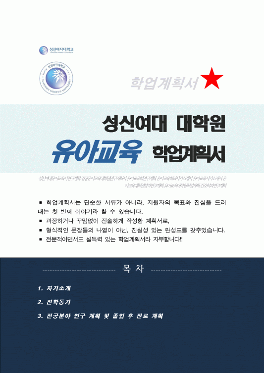 1쪽 미리보기