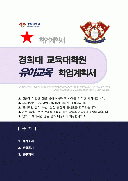 1쪽 미리보기