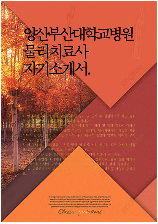 1쪽 미리보기