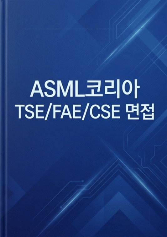 1쪽 미리보기