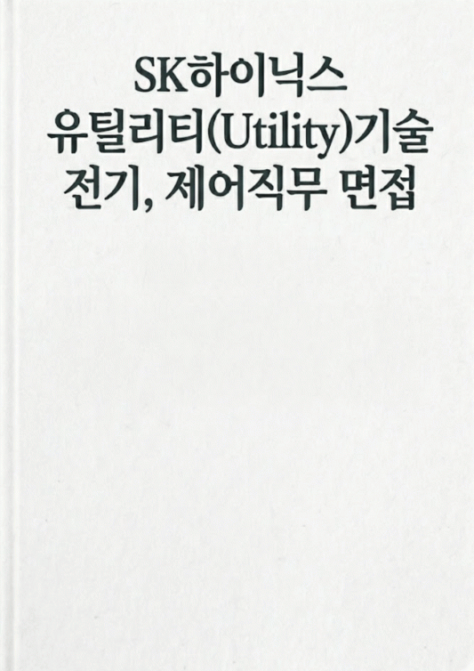 1쪽 미리보기