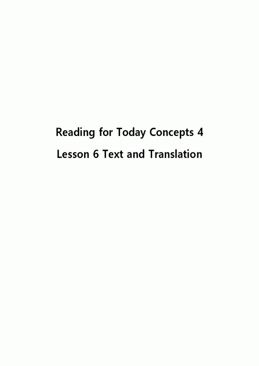 Reading for Today Concepts 4 Lesson 6 Text and Translation