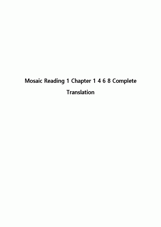 Mosaic Reading 1 Chapter 1 4 6 8 Complete Translation