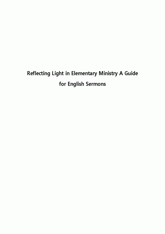 Reflecting Light in Elementary Ministry A Guide for English Sermons