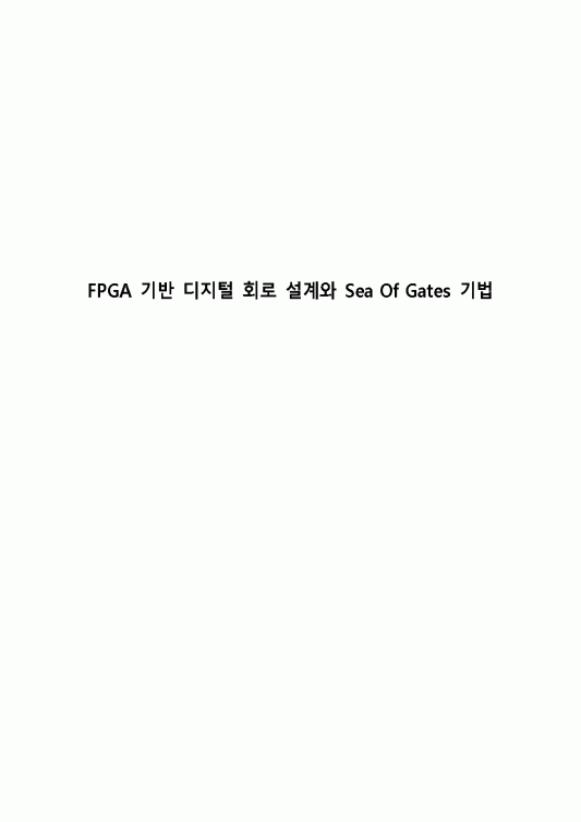 1쪽 미리보기