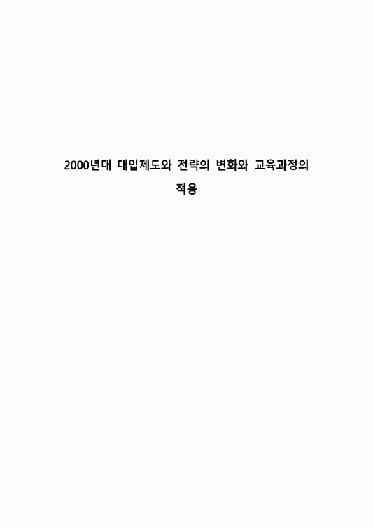 1쪽 미리보기