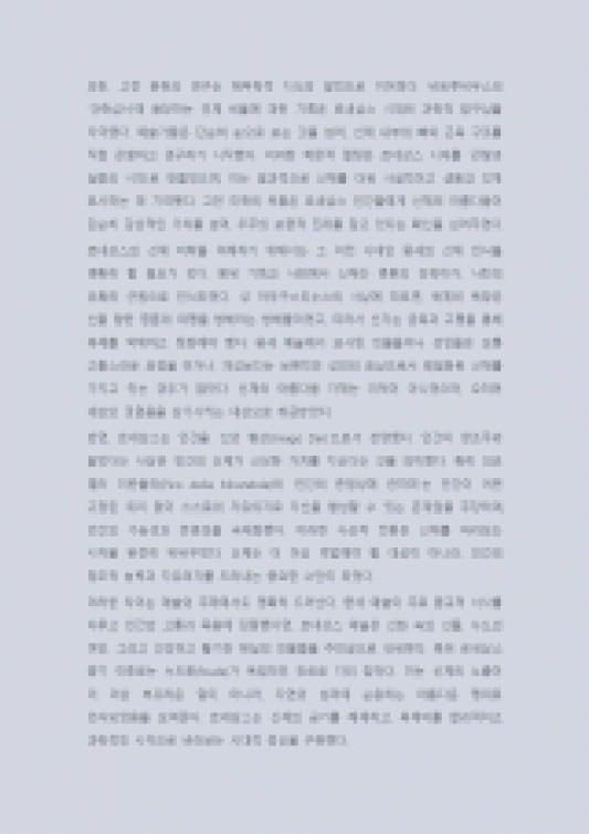 5쪽 미리보기