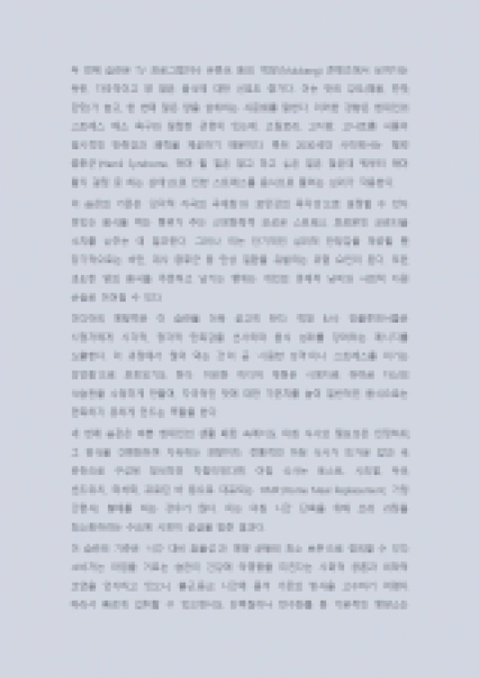 5쪽 미리보기