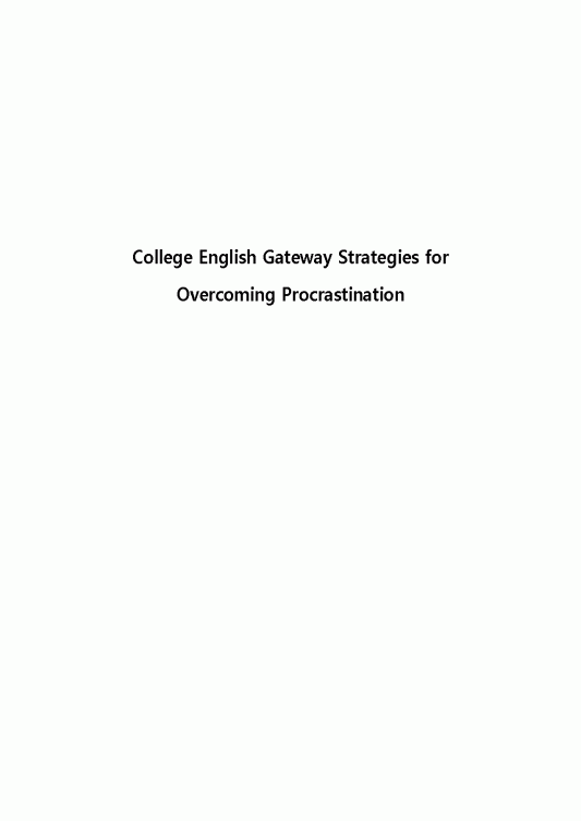 College English Gateway Strategies for Overcoming Procrastination