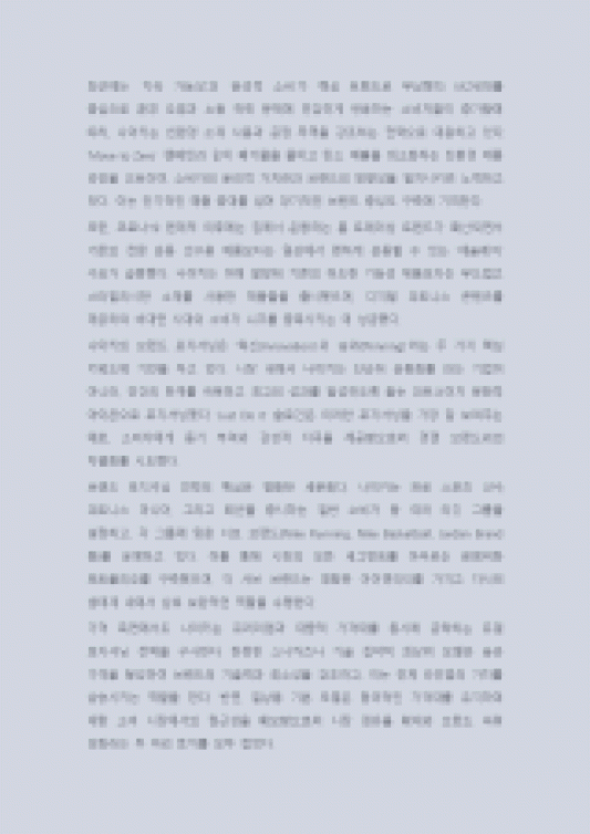 5쪽 미리보기