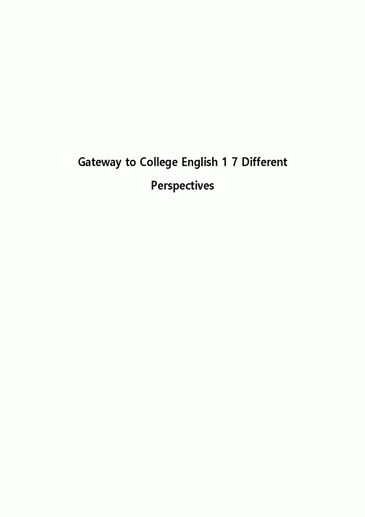 Gateway to College English 1 7 Different Perspectives