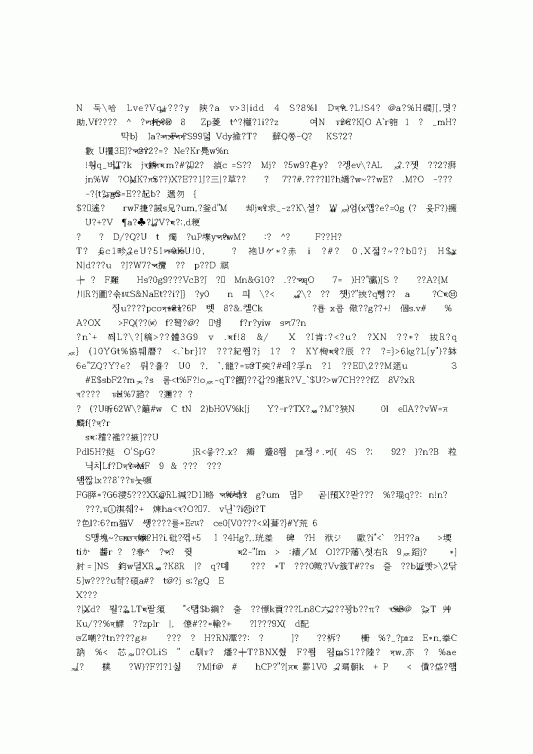 3쪽 미리보기