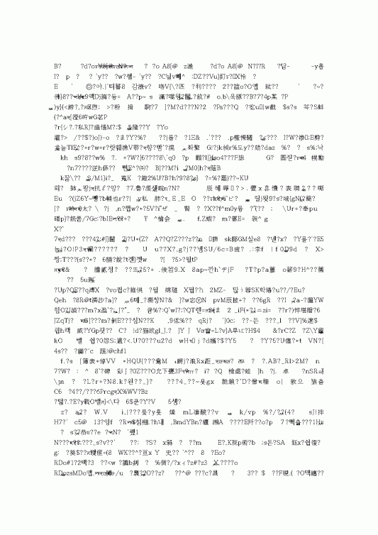 5쪽 미리보기