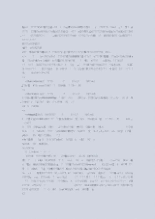6쪽 미리보기