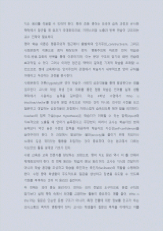 4쪽 미리보기