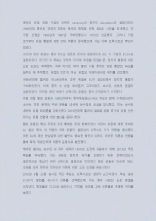 4쪽 미리보기
