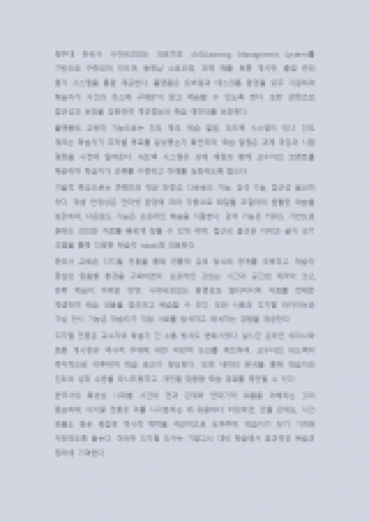 5쪽 미리보기
