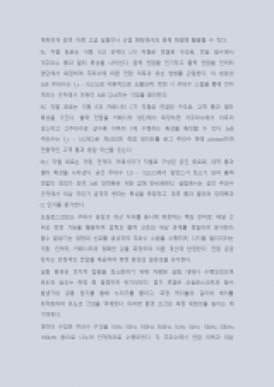 5쪽 미리보기