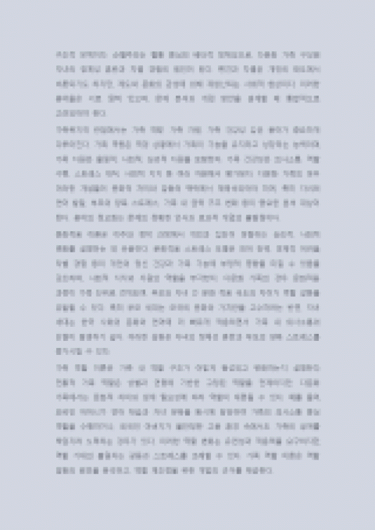 5쪽 미리보기