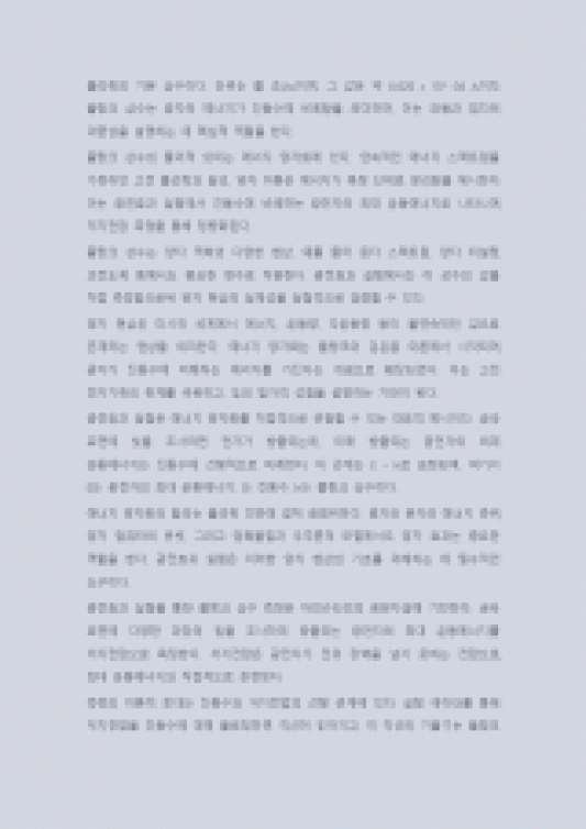 4쪽 미리보기