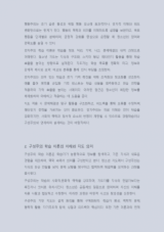 5쪽 미리보기