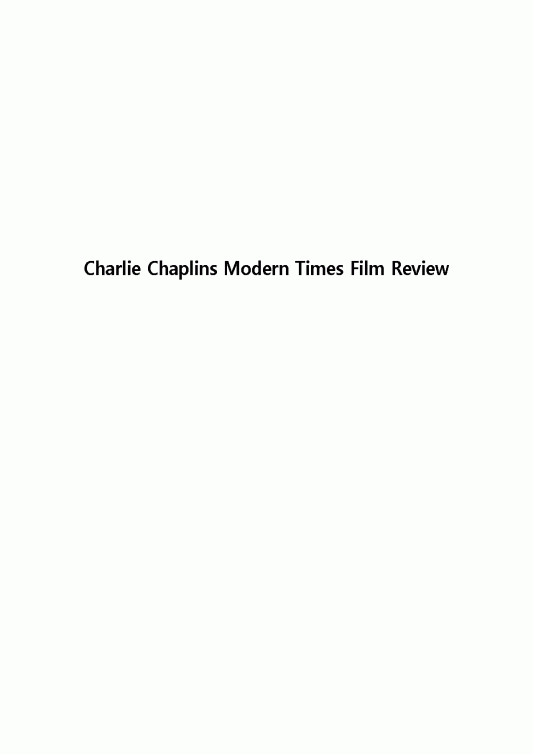 Charlie Chaplins Modern Times Film Review