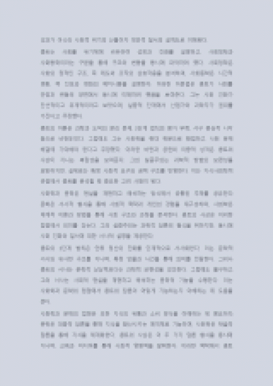 5쪽 미리보기
