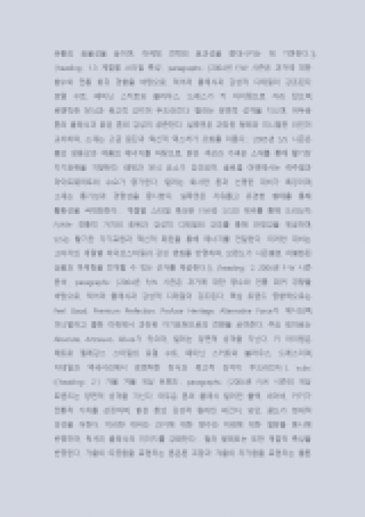 5쪽 미리보기