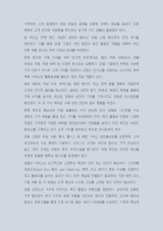 4쪽 미리보기