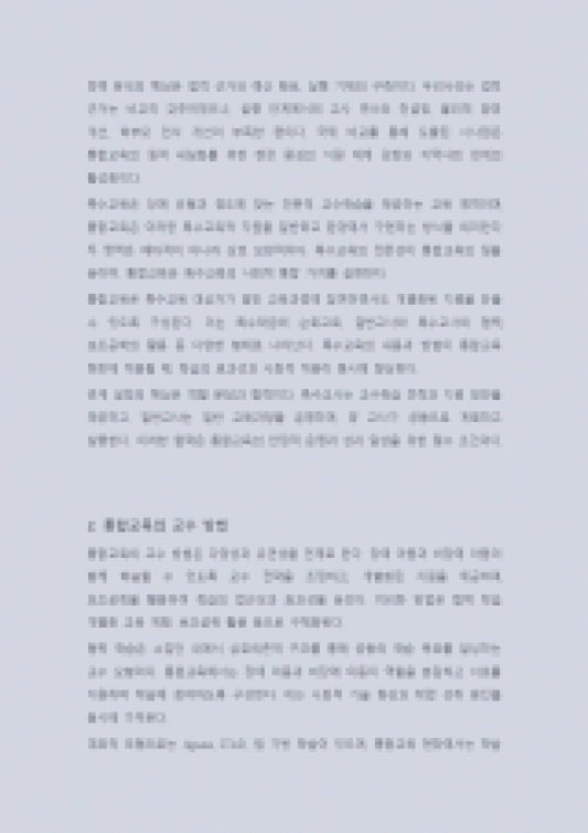 5쪽 미리보기