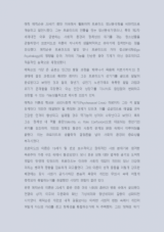 5쪽 미리보기