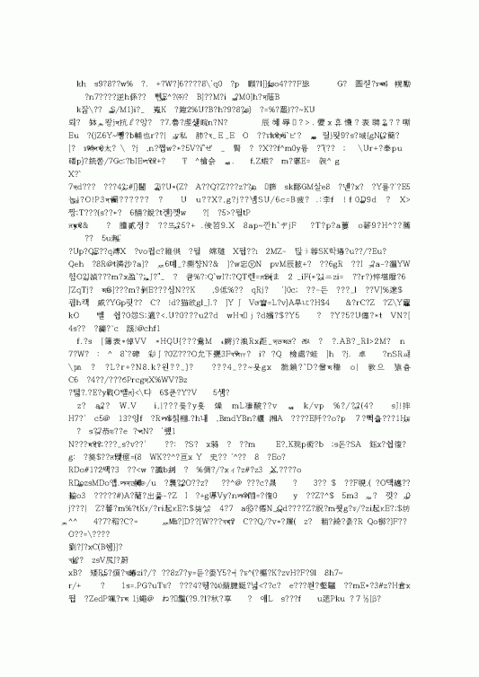 5쪽 미리보기