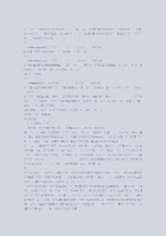 6쪽 미리보기