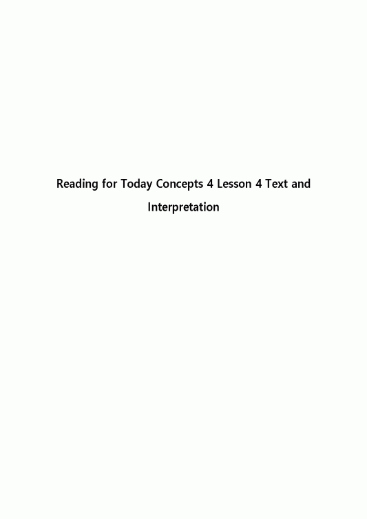 Reading for Today Concepts 4 Lesson 4 Text and Interpretation