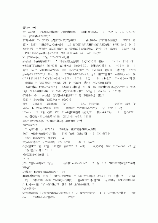 2쪽 미리보기