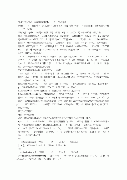 5쪽 미리보기
