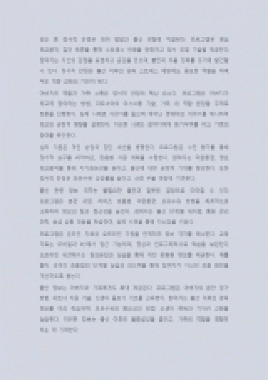 5쪽 미리보기