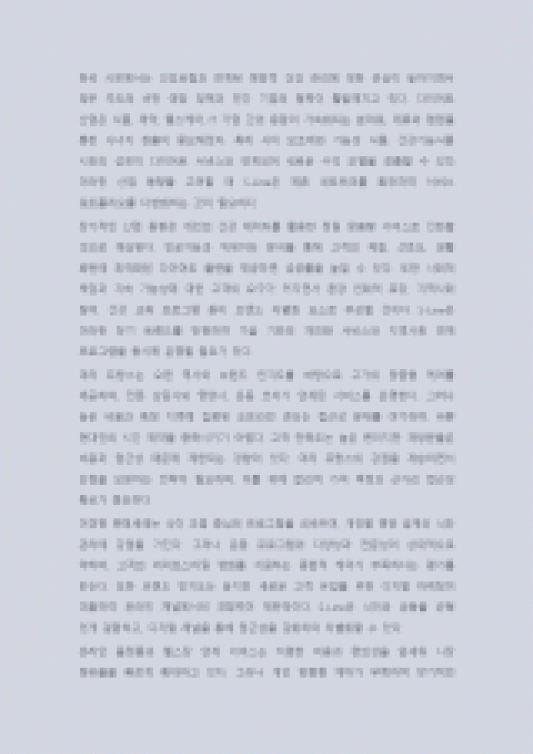 5쪽 미리보기