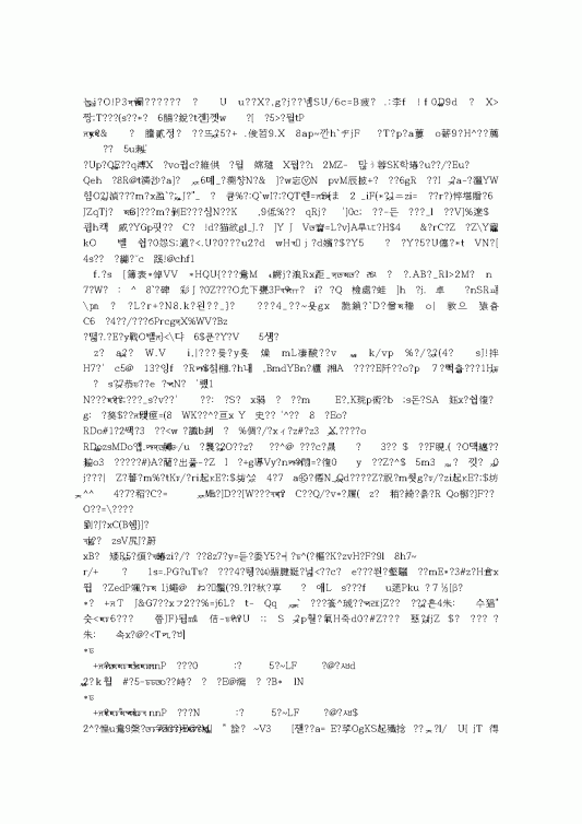 5쪽 미리보기
