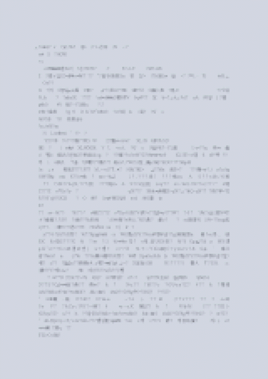 6쪽 미리보기