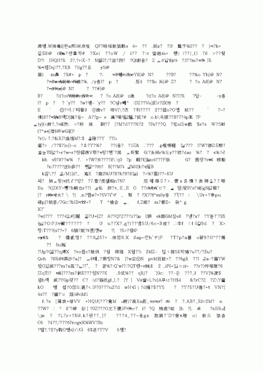 5쪽 미리보기