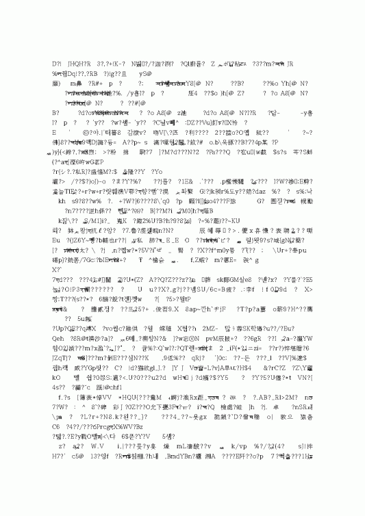 5쪽 미리보기