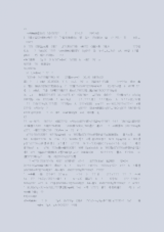 6쪽 미리보기